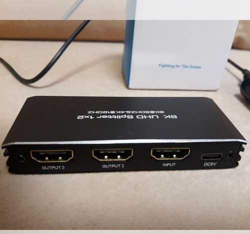 Hdmi 2.1 Splitter 8K60Hz (1-2)