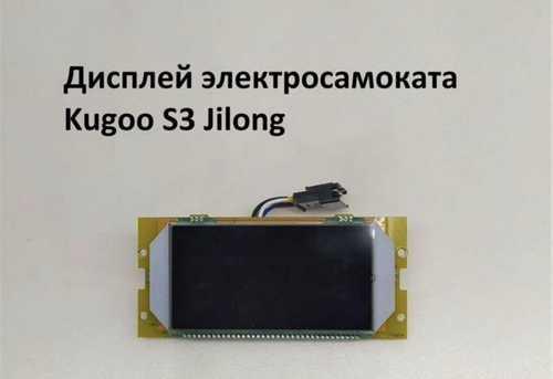 Дисплей электросамоката Kugoo S3 + фара