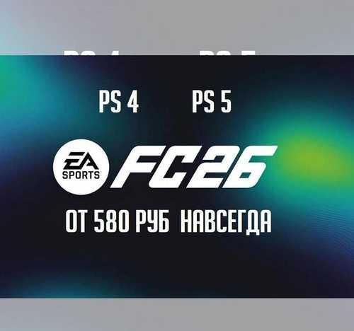 Ghost of Yotei для Playstation 5 (PS 5) На Русском