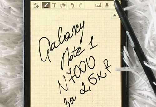 Samsung Galaxy Note GT-N7000, 16 ГБ