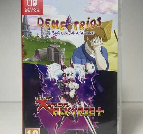 Bundle Demetrios / Xenon Valkyrie Switch