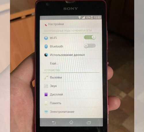 Телефон Sony Xperia c5303