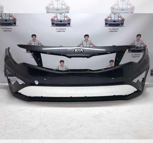 Бампер передний Kia Optima 4 пустой оригинал