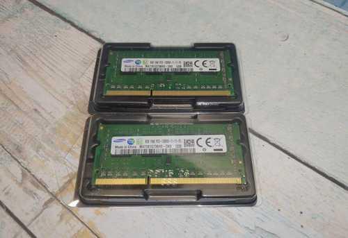 Комплект 16Гб (8+8) DDR3 1600мгц 1.5В для ноутбука