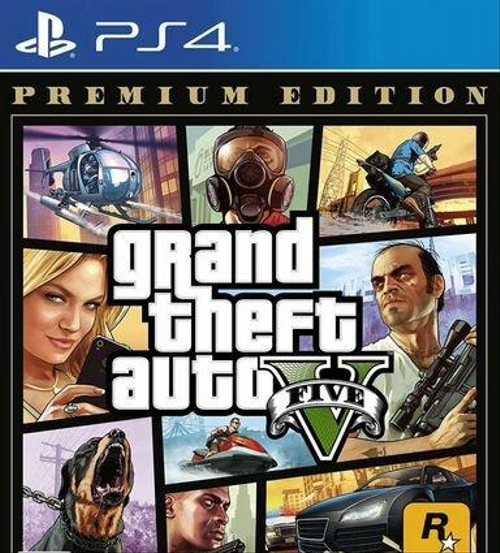 Grand Theft Auto V GTA 5 Premium Edition (PS4)