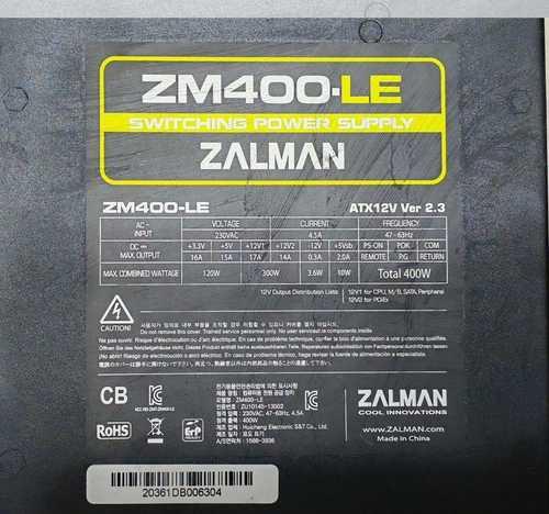 Zalman ZM400-LE 400W ATX