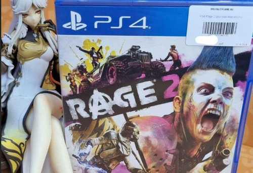 PS4 Rage 2 (русская версия) б/у