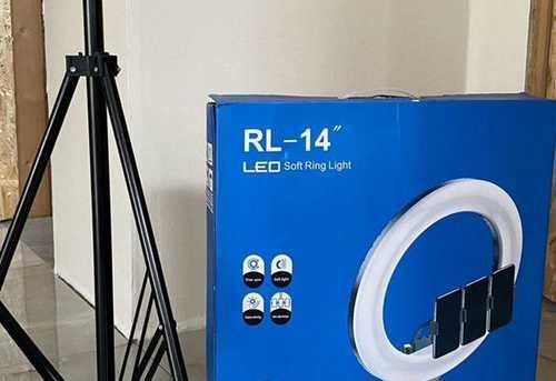 Светодиодная кольцевая лампа RL-14 36см