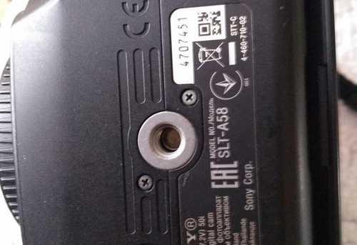 Sony a58