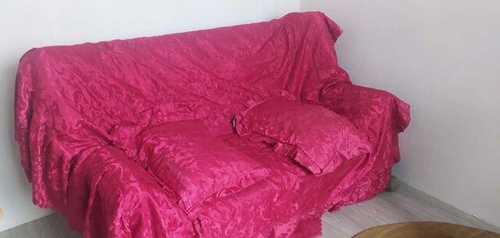 Чехол на диван и две подушки