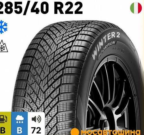 Pirelli Scorpion Winter 2 285/40 R22 110V