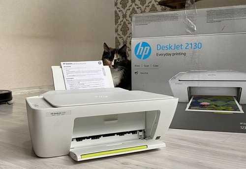 Принтер мфу HP DeskJet 2130