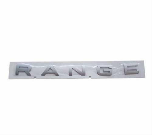 Надпись багажника "range" Range Rover Sport 2014