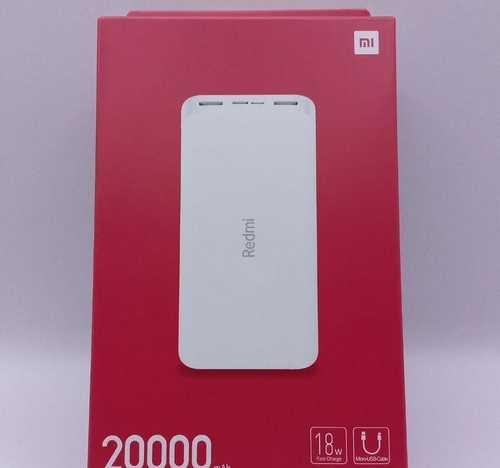 Повербанк 20000 Redmi новый