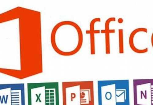 Годовая подписка Office 365