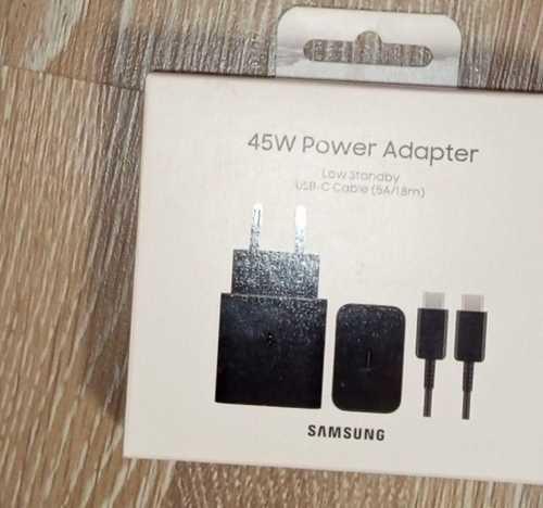 Зарядное устройство samsung 45w