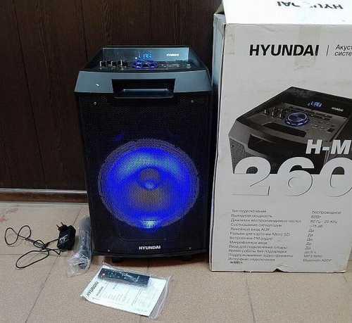 Музыкальный центр Hyundai H-MC260