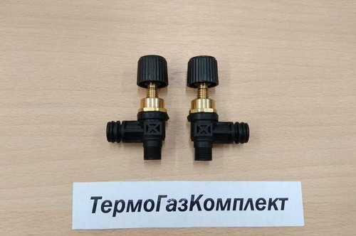 Кран подпитки (вентиль) Vaillant 0020265137