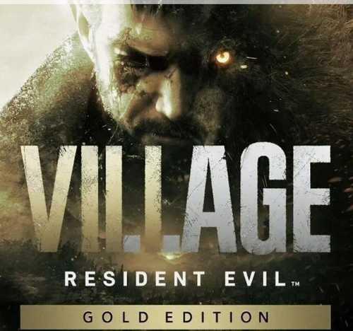 Resident Evil Village Gold Edition ps4 & ps5