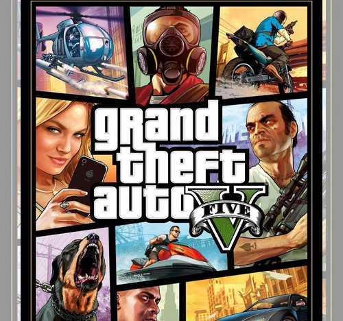 Grand Theft Auto V