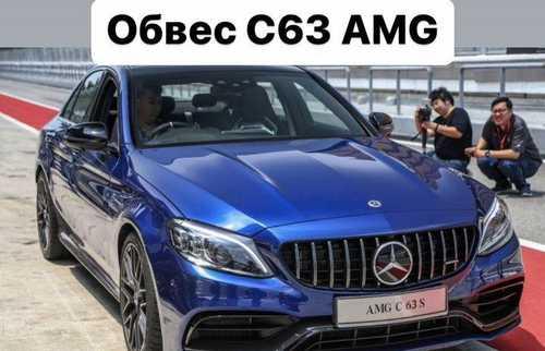 Mercedes Benz C-class w205 Обвес C63 63 AMG X1CY6