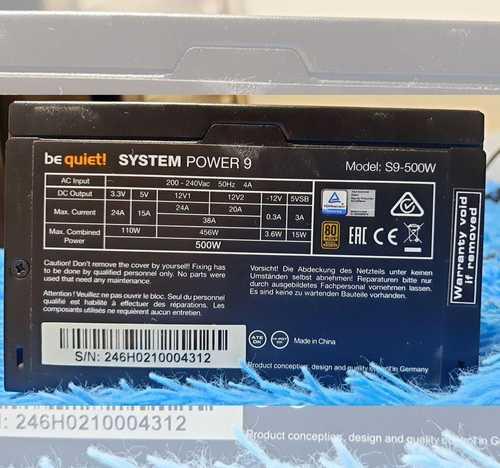 Блок питания Be quiet System Power 9 500w