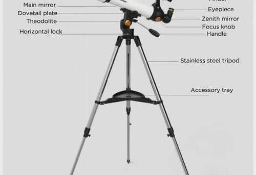 Телескоп Celestron Astronomical Telescope sctw-70