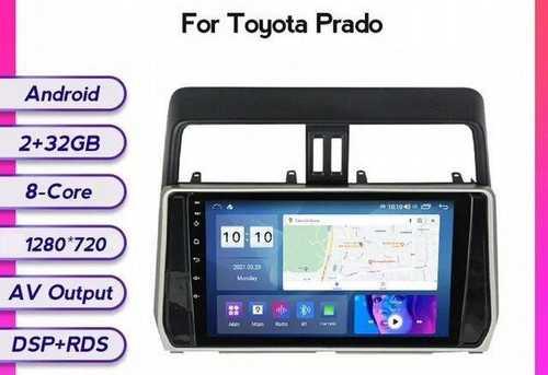 Android магнитола MKD 4G 2/32 Toyota Prado 150 17+
