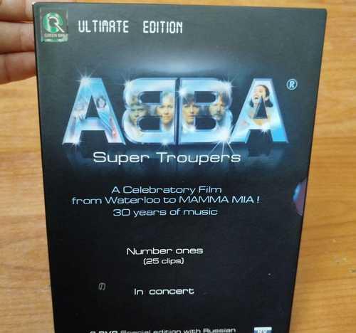 Abba: super troupers