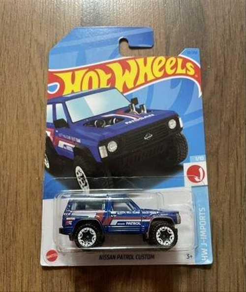 Hot wheels G case 2023