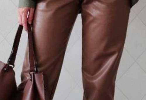 Кожаные брюки женские 46 48 р-р кэмел