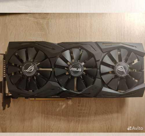 Asus GeForce GTX 1070 Ti strix