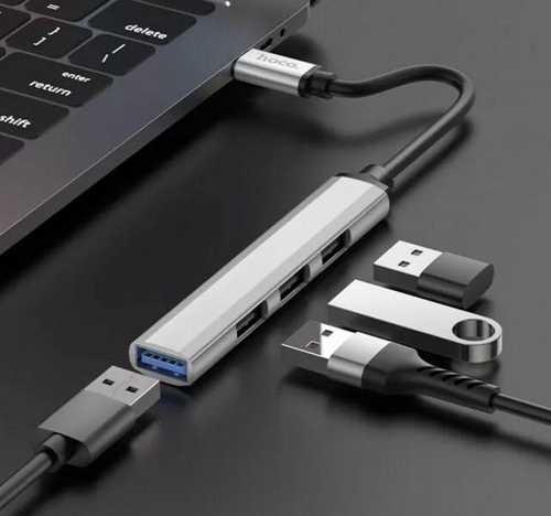 Хаб USB переходник адаптер hub