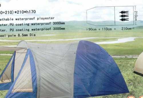 Палатка ART- 6040 3-х местная 2-х слойная