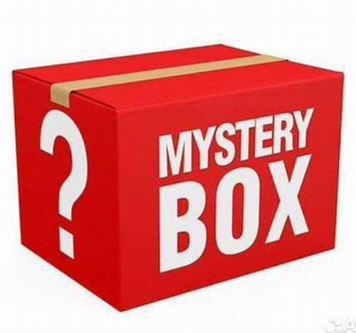 Mystery box золотое яблоко летуаль ильдеботе сефор