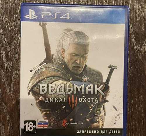 Игра для playstation ps4 Ведьмак 3