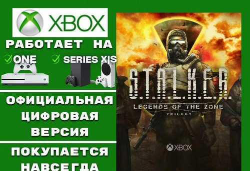 S.T.A.L.K.E.R: Legends of the Zone Trilogy xbox