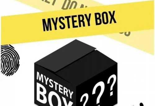 Mystery box секретная коробка с подарком