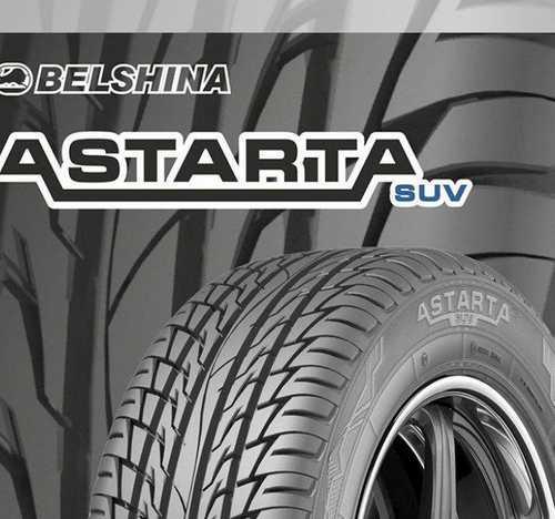 Белшина AstartA SUV Bel-345 205/70 R16 97H