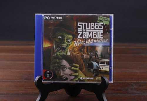 PC Stubbs The Zombie Бука Лицензия RUS