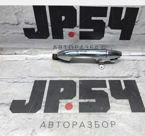 Ручка двери внешняя передняя левая Honda Cr-V RE4