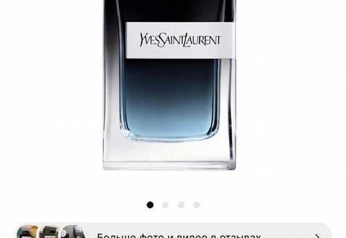 YSl y 60 ml оригинал