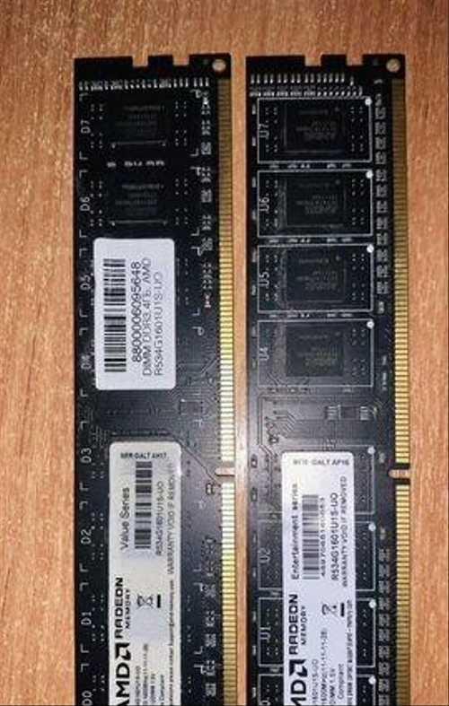 Оперативная память ddr3 4 gb
