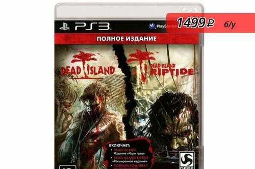 Б/у Dead Island Полное издание / Double Pack (PS3