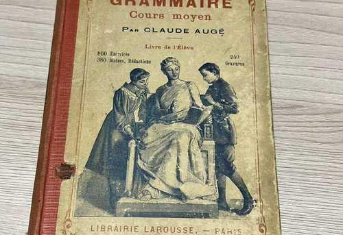 Claude Augé "Grammaire: cours moyen"