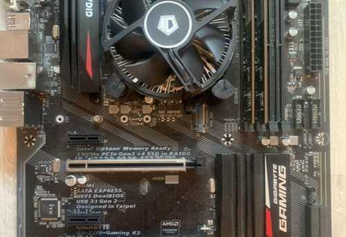 Комплект Z270 i5 6400 8Gb