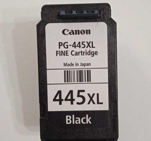 Пустой картридж Canon pg-445xl