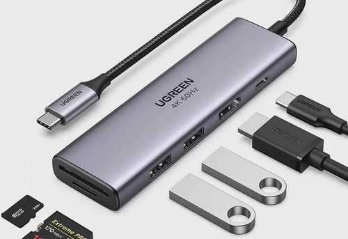 Ugreen 6 в 1 (хаб), 2 х USB 3.0/hdmi/SD/TF/PD