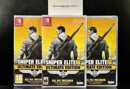 Sniper Elite 3 Ultimate Edition Switch русская врс