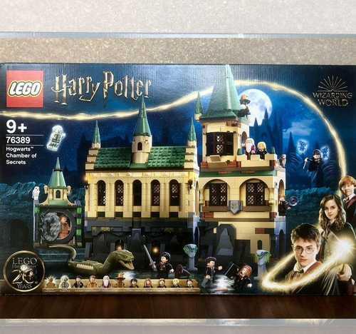 Lego Harry Potter 76389 Тайная комната